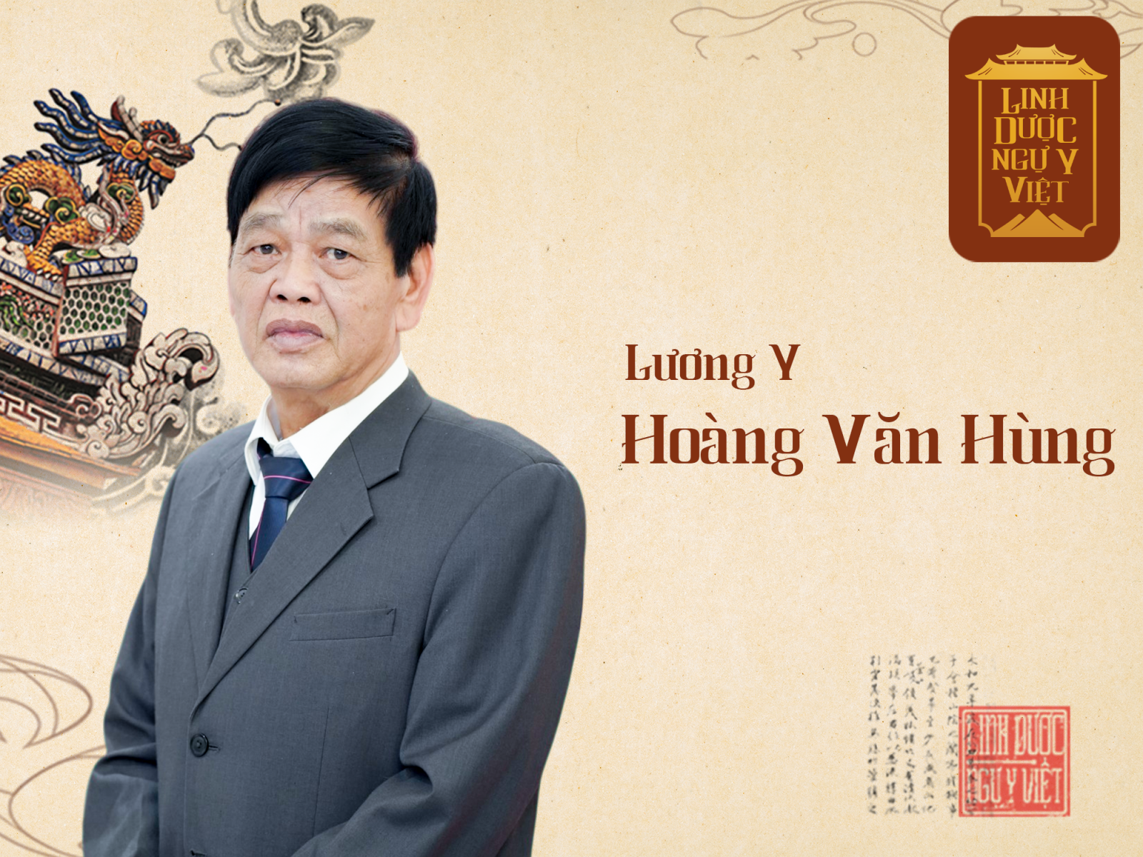 Lương y Hoàng Văn Hùng- Truyền Nhân Giữ Gìn, Phát Triển Bài Thuốc Quý Ngự Y
